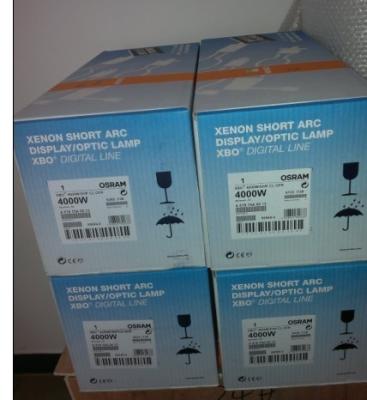 China R9855937 OSRAM XBO-4000W/DHP Xenon for Barco DP2000/DP2K-20C/ DP2K-23B/DP2K-P/DP4K-23B for sale