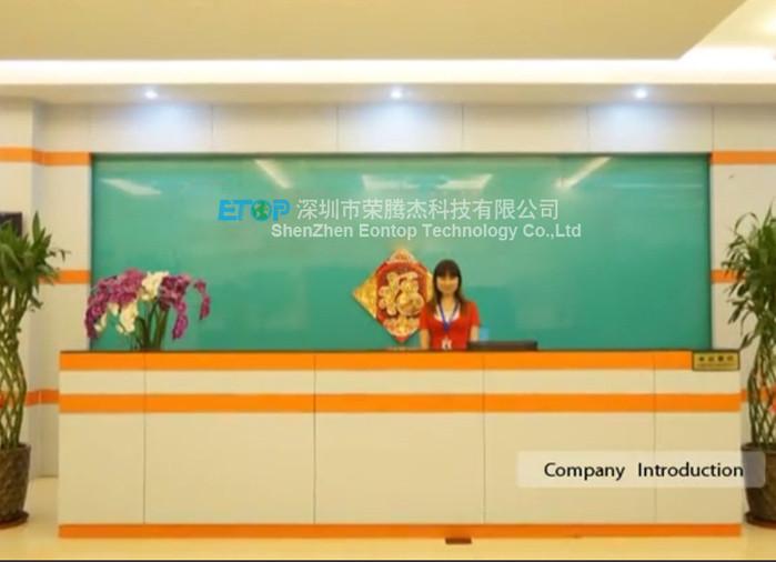 Fornitore cinese verificato - Shenzhen Eontop Technology Co.,Limited