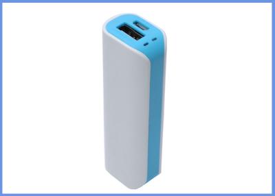 Cina Mini Universal Mobile ricarica la Banca 2600mah di potere di USB con la batteria al litio in vendita