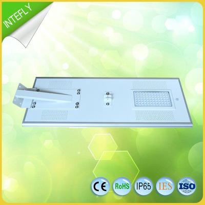 China High Power 70W Integrated Solar Led Street Light All In One Easy Installation Outdoor Project Lighting for sale
