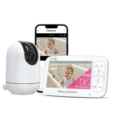 中国 ホーム スマート スプリットスクリーン ベビーモニター Wifi 2.4Ghz 1080P 双方向オーディオビデオコール 販売のため