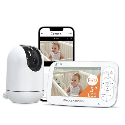 中国 スマートホーム 2.4Ghz ワイヤレス ベビーモニター CCTV PTZ カメラ IR ナイトビジョン 販売のため