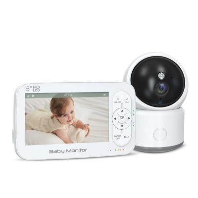 China 360 Degree Viewing Angle Wireless Baby Monitor Featuring 1280X720P Resolution and 24 Inch IPS LCD Screen for Monitoring for sale