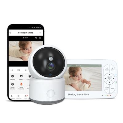 China Can Customize Color Wireless Baby Monitor With Modulation Mode GFSK Lightweight 850 Grams Designed For Baby Surveillance for sale