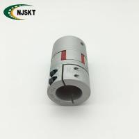 China Aluminium SRJ-40C Jaw Coupling 40×66mm Clamp Coupling Pivot Coupling for sale