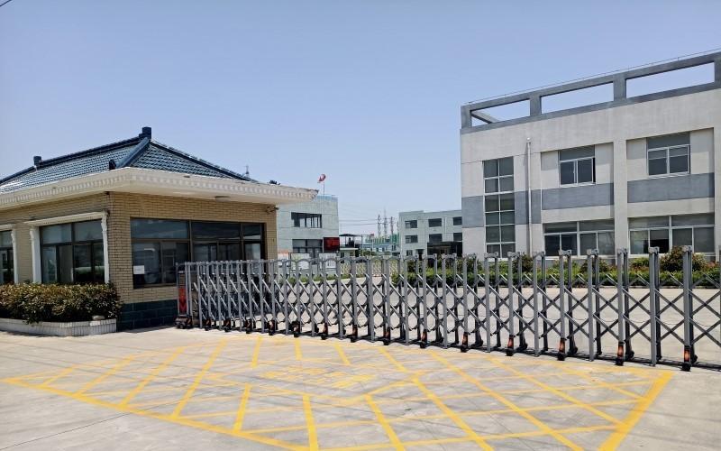 Proveedor verificado de China - Jiangsu Nimble Material Technology Co., Ltd