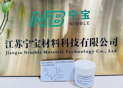 China Projeto de construção de cimento Desespumante aditivo antiespumante PH estável 6-8 à venda
