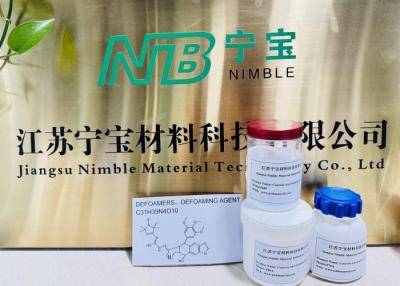 Cina Defoamer per calcestruzzo ad alta velocità di peso molecolare con leggero odore di ammoniaca in vendita