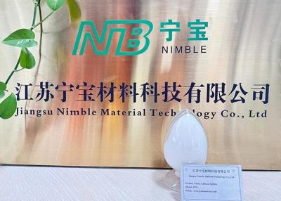 Cina 99% di solfato di litio anidro per accelerazione del cemento Li2SO4 in vendita