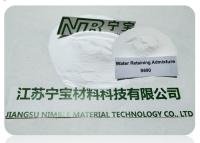 China Neutral Ph Value Water Retention Agent For Construction Projects for sale