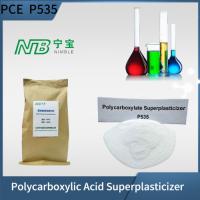 China Solid Content Powder Cement Water Reducer PCE Superplasticizer Non-Irritating for sale