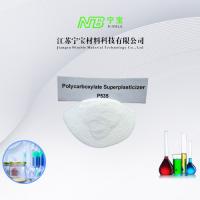 China Adjustable Setting Time PCE Polycarboxylate Superplasticizer For Cement Compatibility for sale