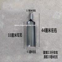 Quality 5100101 Carbon Steel Metal Digging Hole Cave ditch Curve Type Tomb Mud Shovel for sale