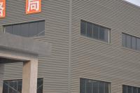 China Q355 Metal Building Auto Repair Shop Lightweight Mechanic Shop Building Te koop