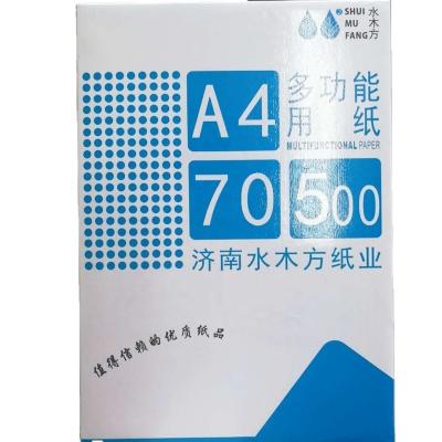中国 チェン・ミン 最高の写し紙 A4 複製紙 ジャンボロール 102-104% 明るさ 販売のため