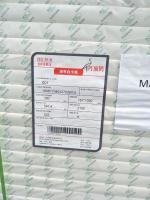 China Craft Paper Essential GC1/GC2 with Single Side Coating for sale