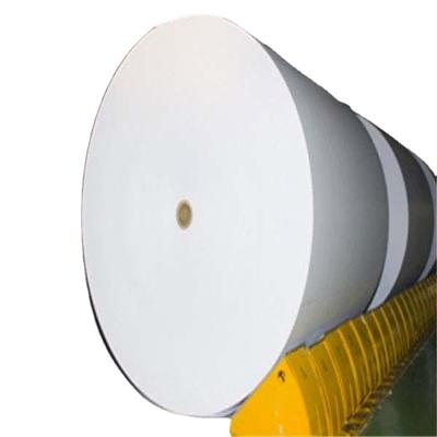 Cina 300 gm Carta da scrittura e stampa lucida rivestita 100% di polpa vergine Materia prima utilizzata in vendita