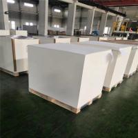 China Offset Printing Compatible Woodfree Offset Paper from Longfeng/Chenming Mill for sale