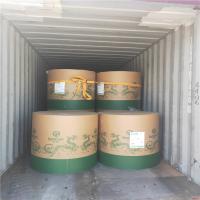 China Offset Printing Compatible Woodfree Offset Paper from Longfeng/Chenming Mill for sale