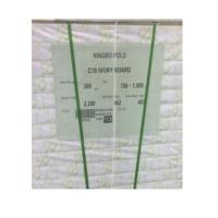 China Single Side Coated FBB Ivory Board for Packaging Customizable Packaging Solution for sale