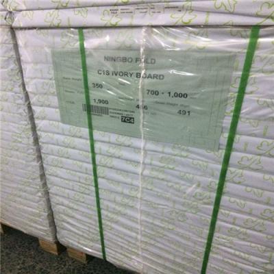 China Ningbo Fold C1S/FBB/Ivory Board voor verpakking en drukwerk 711*1118 Te koop