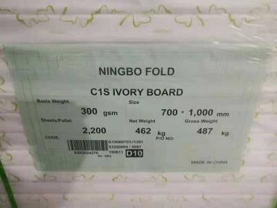 Cina 210/230/250/270/300/350gsm Ningbo Fold FBB/Ivory Board Perfetto per imballaggi cosmetici in vendita