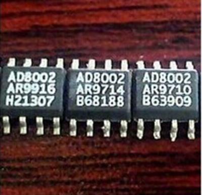 China 8002A 8002 AD8002 Current Feedback Amplifier IC for sale