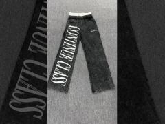 OEM Custom Streetwear Sweat Pants Straight Wide Leg Baggy Acid Wash Vintage French Terry Cotton Doub