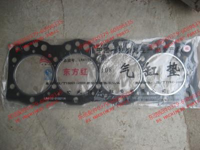 China YTO tractor engine cylinder pad 4108/4110/4115 for sale