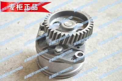China YTO tractor  4wc oil pump (with four-cylinder diesel engine) for sale