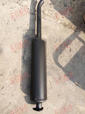China YTO tractor 350/400 muffler, muffler, exhaust cylinder for sale