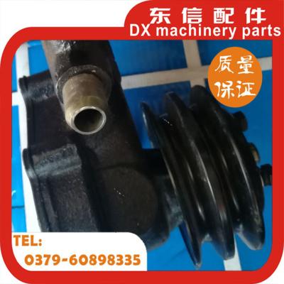 China YTO 354 tractor with a thermostat for sale