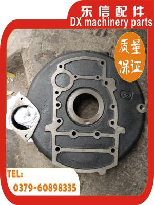China YTO  SG350 diesel engine flywheel shell for sale