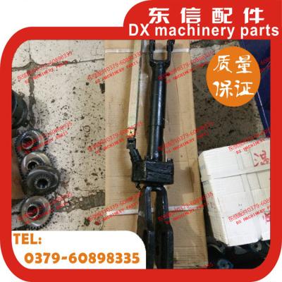 China YTO  accessories 1204/1254 right lifting rod assembly for sale
