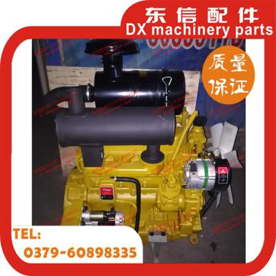 China YTO diesel engine assembly YTR4108G83 with loader for sale