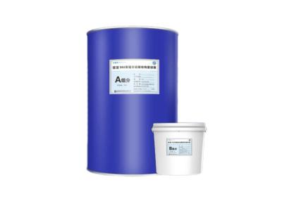 China Guibao 992 Two Component Silicone Sealants And Structural Adhesives for sale
