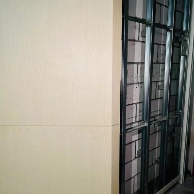 Cina 15 mm di legno laminato micro perforato pannelli di legno insonorizzato parete acustica interno decorato in vendita