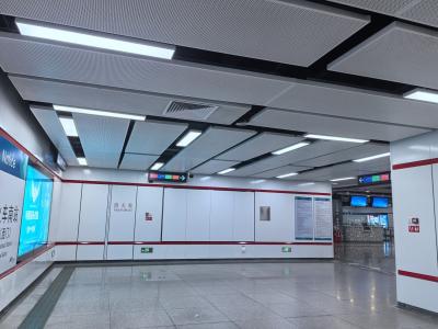 Cina Piastrelle di soffitto stazione ferroviaria in alluminio nido di miele pannelli metallici perforati Tavola insonorizzata in vendita