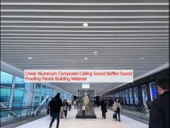 線形アルミニウム複合板 天井 音響バフラー 防音パネル 建材