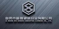 Zigong Xinsheng Hard Alloy Co., Ltd