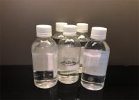 China MF Hardener Curing Agent for Melamine Lamination Resin 0.1-0.3% Dosage 200kg Drum for sale