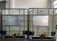 China MF Hardener Curing Agent for Melamine Lamination Resin 0.1-0.3% Dosage 200kg Drum for sale