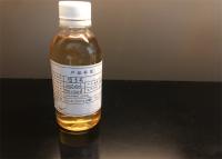 China FENTENG MR307 Impregnated Paper Dedusting and Brightening Agent 0.1-0.3% Dosage for sale