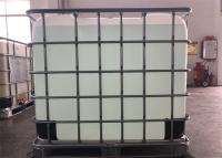 China Polymer Resin Modifier for Laminates Viscosity 60mPa.s Internal Plasticizer RP332 for sale