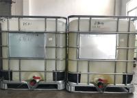 China Formaldehyde Resin External Plasticizer Decor Paper Lamination 1-3% Dosage 200kg Drum for sale