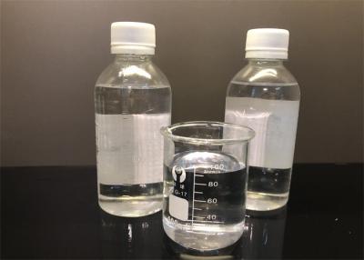 中国 PH 6.0-7.0内部および外的な可塑剤FENTENG RP107暗く黄色いISO 45001 販売のため