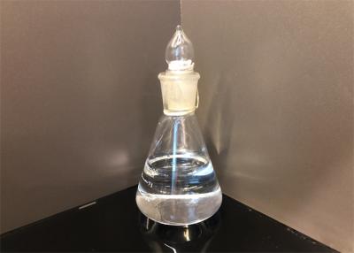 中国 UF/MFの樹脂の装飾的な積層物のための化学添加物の可塑剤 販売のため