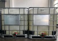 China Transparent Wetting and Dispersing Additive FW0041 for Impregnated Paper 200kg Drum for sale