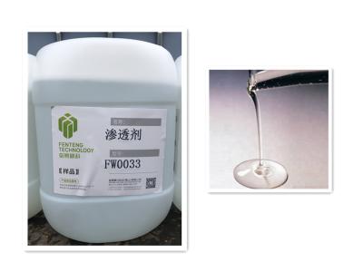 Cina Emolliente giallo-chiaro Surfactant in vendita