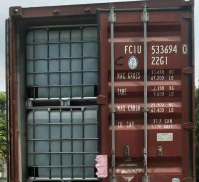 中国 UF/MFの樹脂の装飾的な積層物のための化学添加物の可塑剤 販売のため